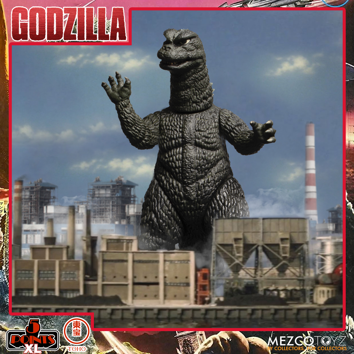 Mezco Godzilla Toys - Toho Kingdom